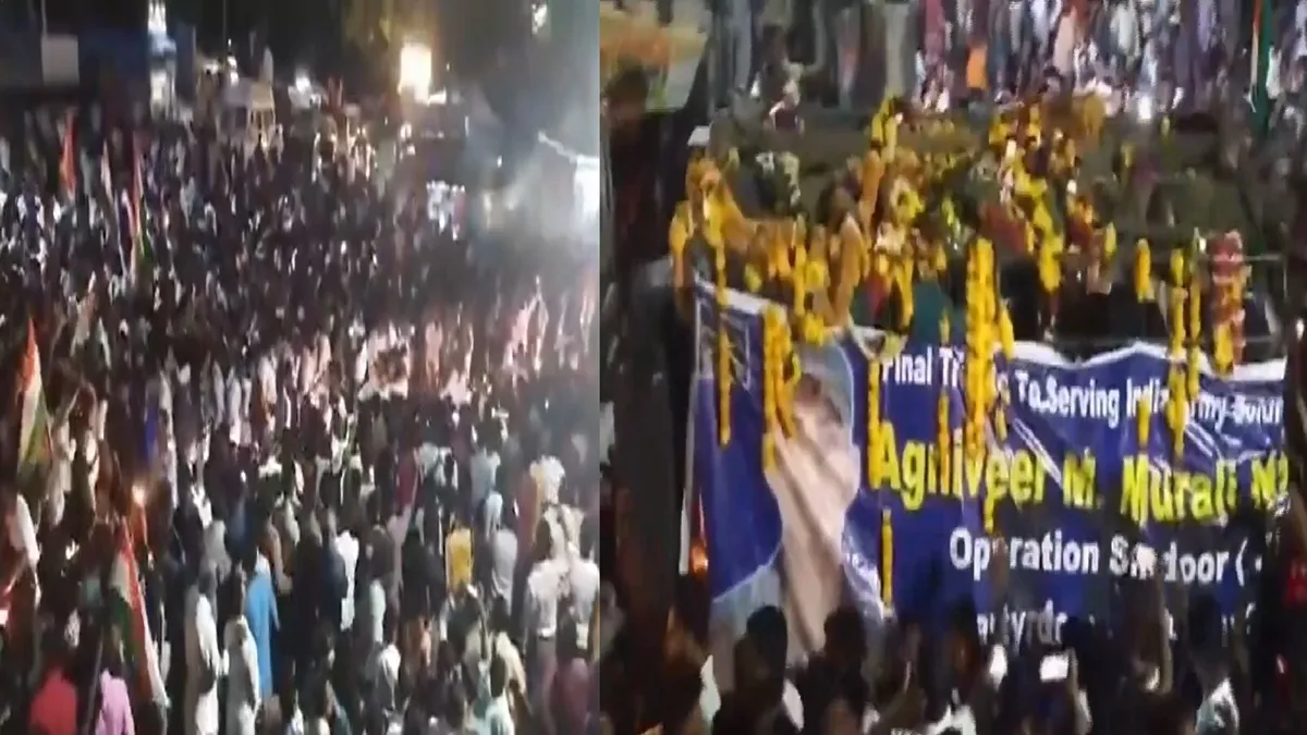 India-Pakistan Tension: Huge Crowd Along Side Road Pays Tributes As ...