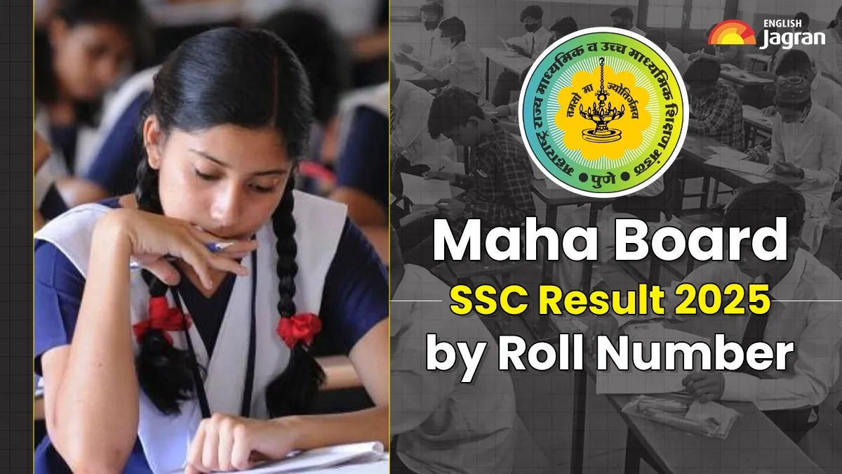 Maha Board SSC Result 2025 By Roll Number And Name Wise Search: Steps ...
