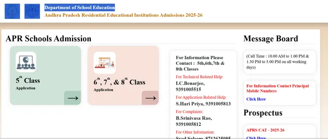 APRJC Result 2025 Date And Time: Check Steps To Download Scorecards ...