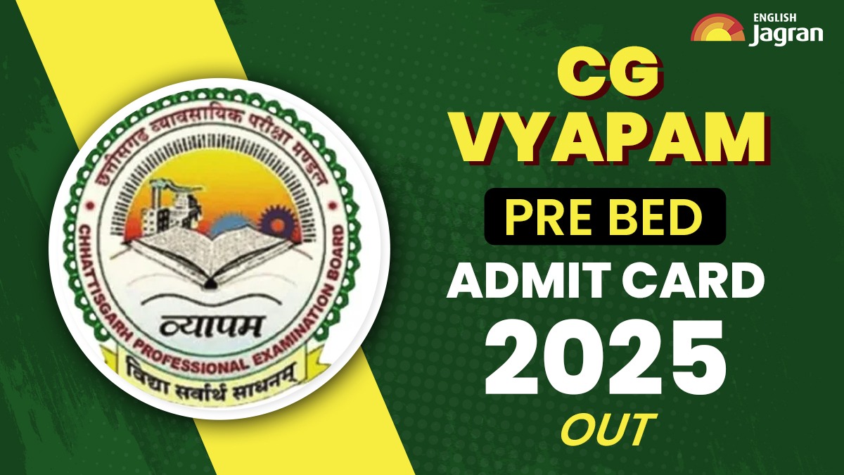 Cg Vyapam Logo