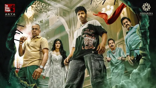 DD Next Level Box Office Collection Day 1: Santhanam’s Tamil Movie Opens With Unimpressive ...