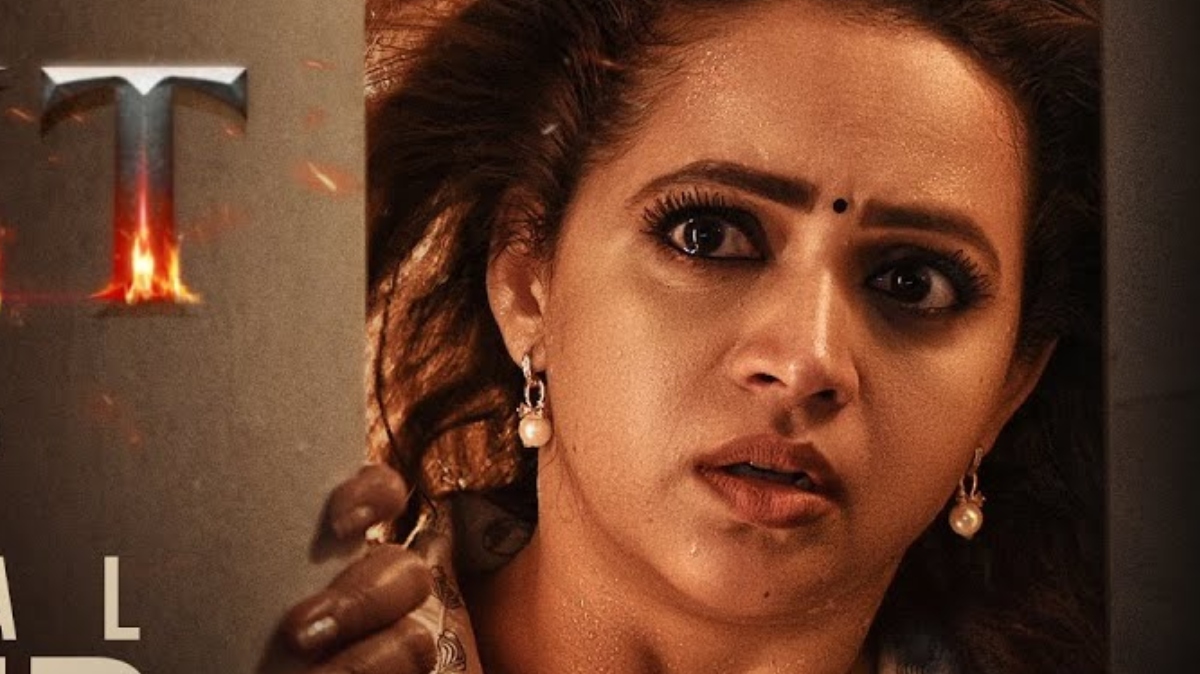 Hunt OTT Release Confirmed: Bhavana Menon Starrer Malayalam Thriller Movie To Finally Arrive On ...