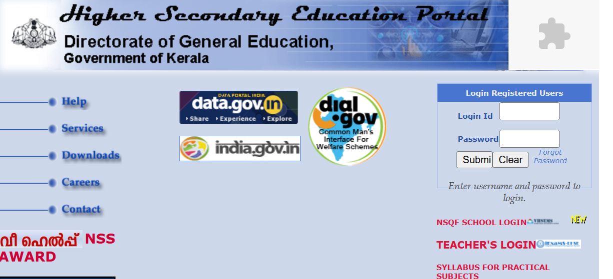 Kerala Plus 2 Result 2025 Expected On May 21; Check DHSE Mark Sheet At ...