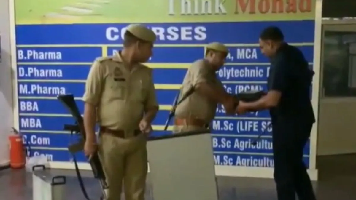 UP News: STF Recovers Fake Degrees, Marksheets From Hapur's Monad ...