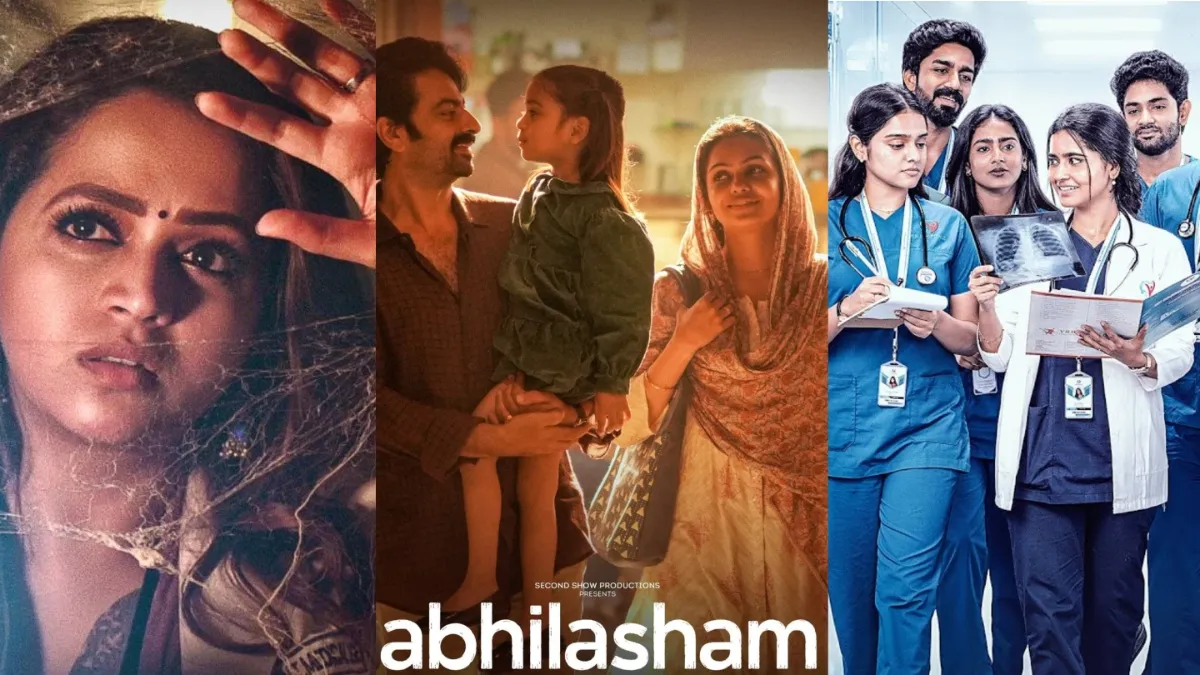 South OTT Movies And Web Series Releasing This Week: Watch Hunt ...