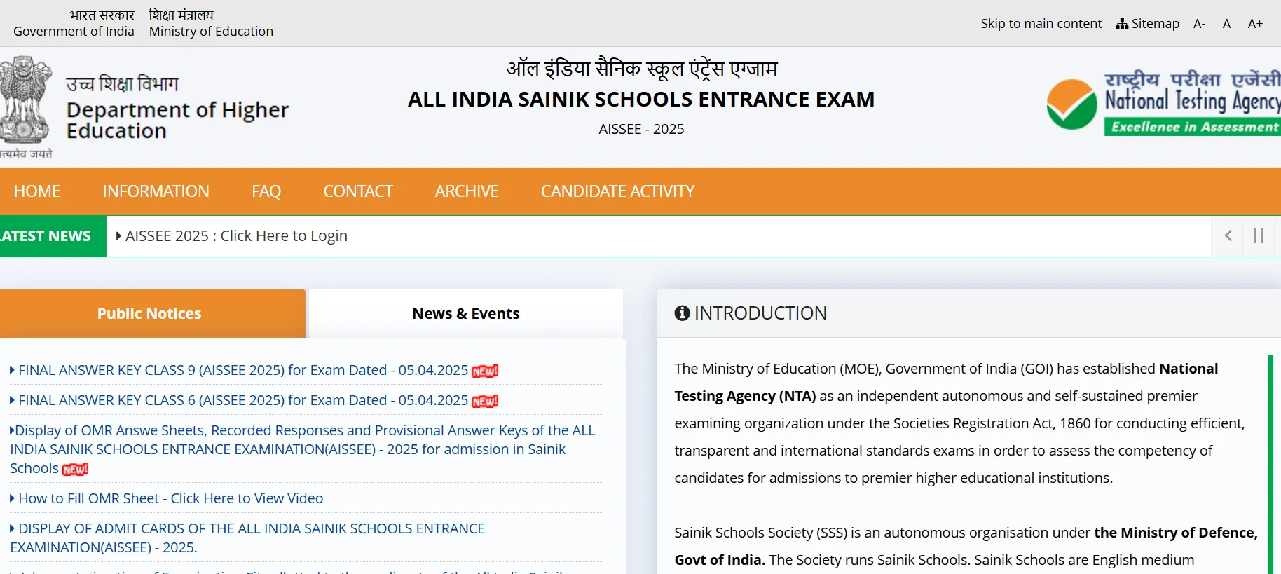 AISSEE 2025 Final Answer Key Released At exams.nta.ac.in, Check Steps ...