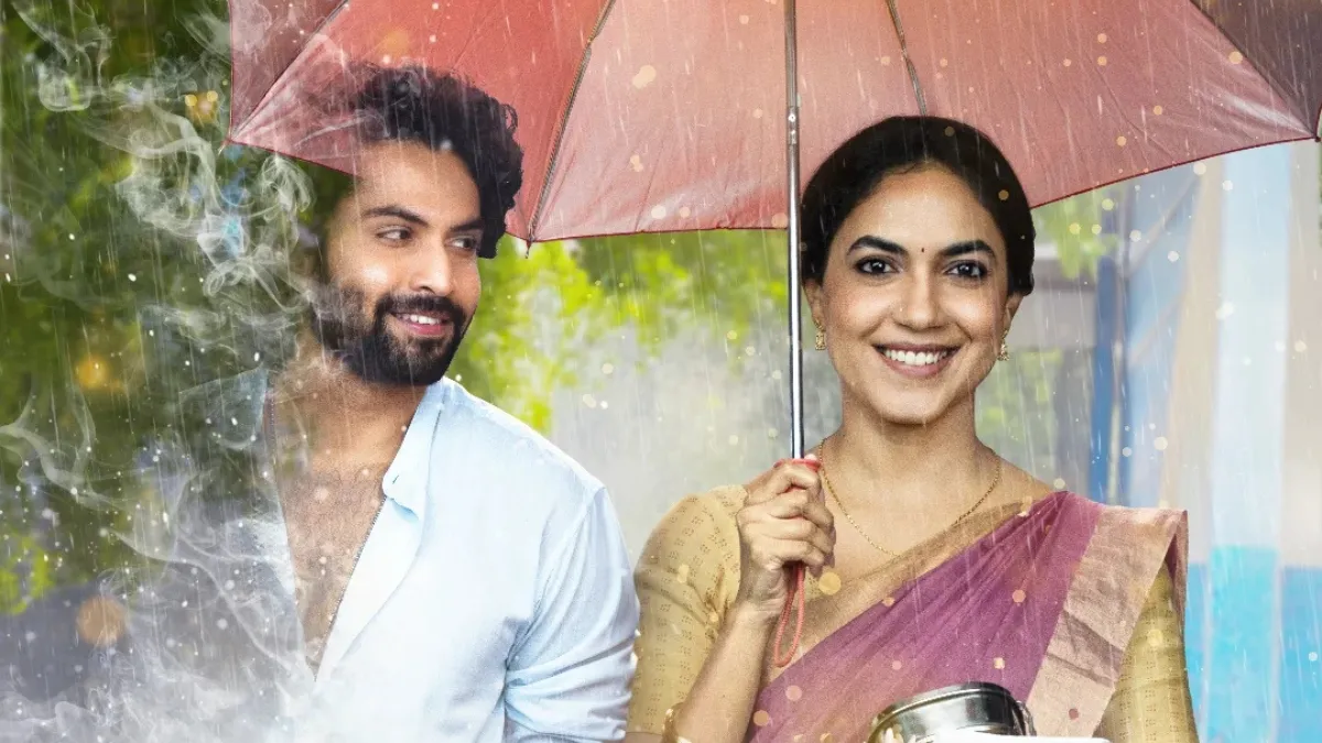 Devika And Danny OTT Release: When And Where To Watch Telugu Star Ritu Varma’s New Romantic ...