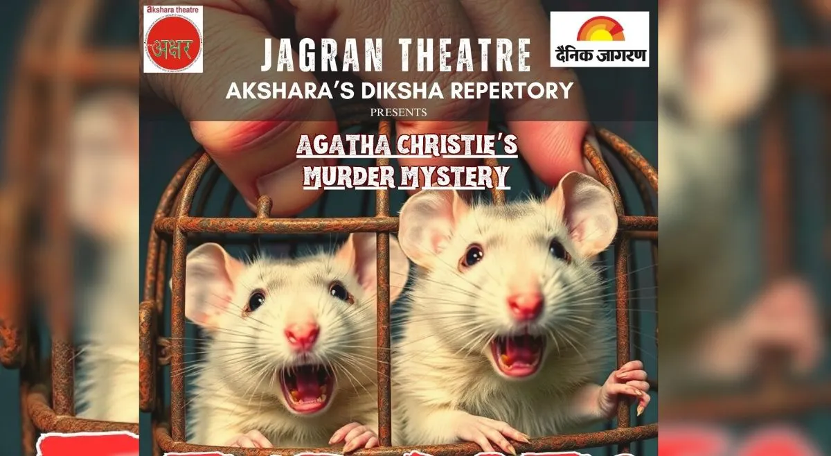 Jagran Theatre & Akshara Theatre Present Agatha Christie’s ...
