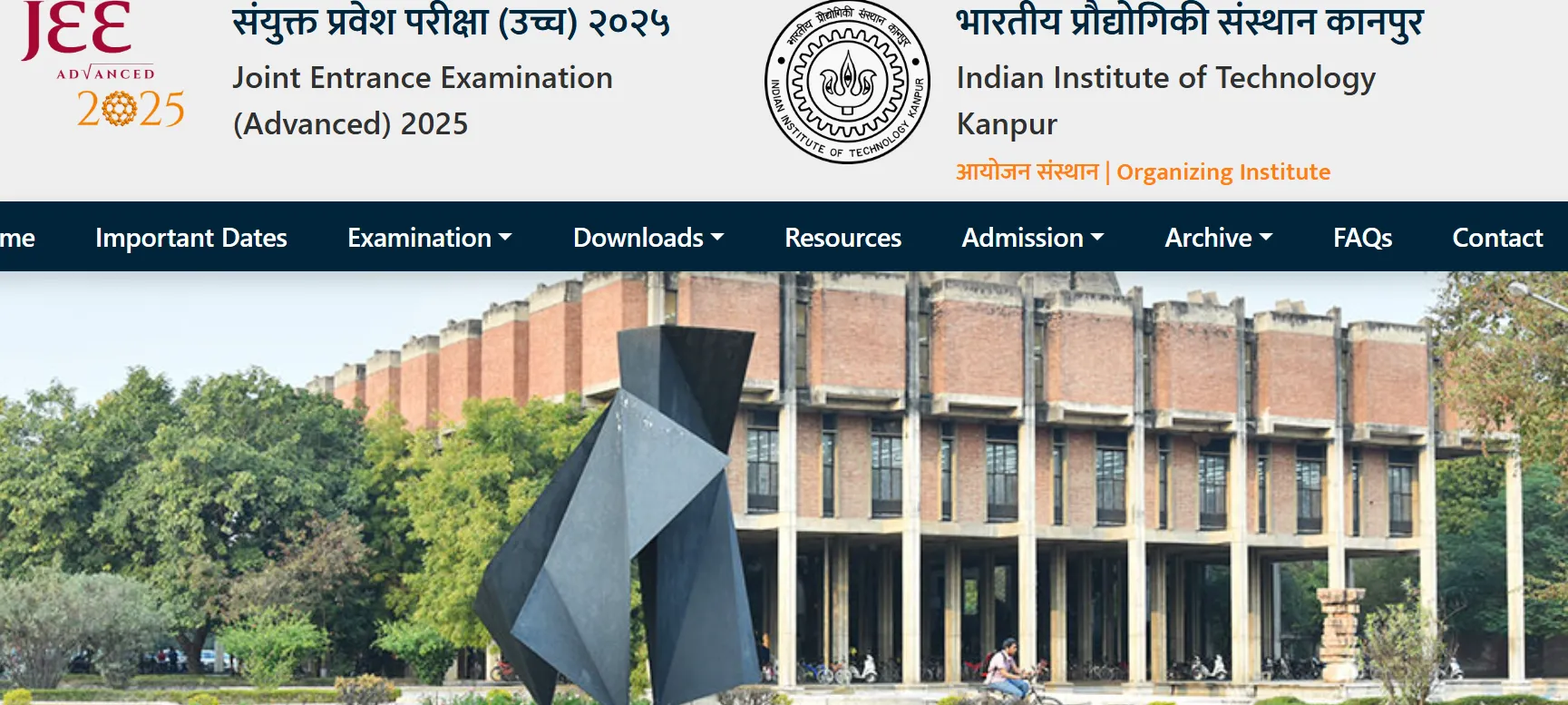 JEE Advanced 2025 Answer Key OUT At jeeadv.ac.in; Here How To Download The Answer Key & Raise ...