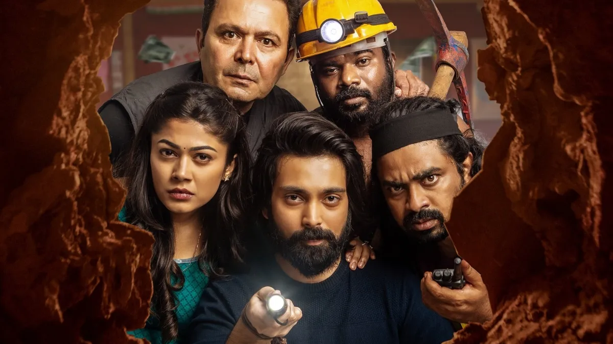 Chaurya Paatham OTT Release Date OUT: When And Where To Watch Indhra ...