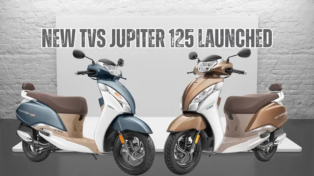TVS Jupiter 125 Dual Tone SXC Launched At Rs 88,942; Offers Better Torque And Mileage