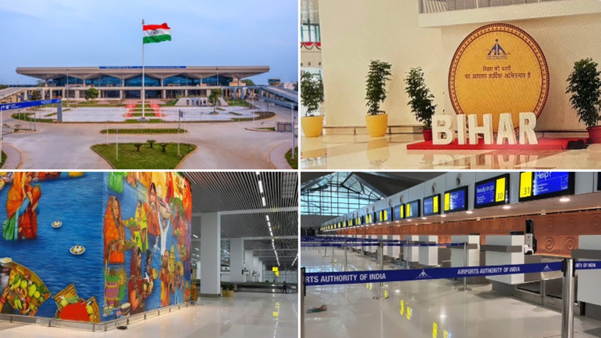 Patna Airport: Jayprakash Narayan International Airport Get New ...