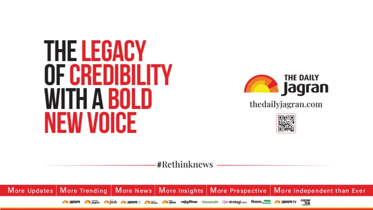 Jagran New Media’s English Vertical Has A New Destination ...