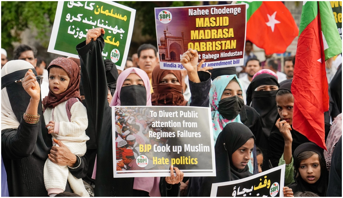 UMEED Portal To Be Launched For Registration Of Waqf Properties On June ...