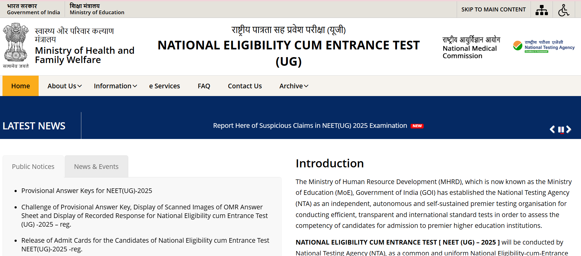 NEET UG 2025 Provisional Answer Released At neet.nta.nic.in; Know Steps ...