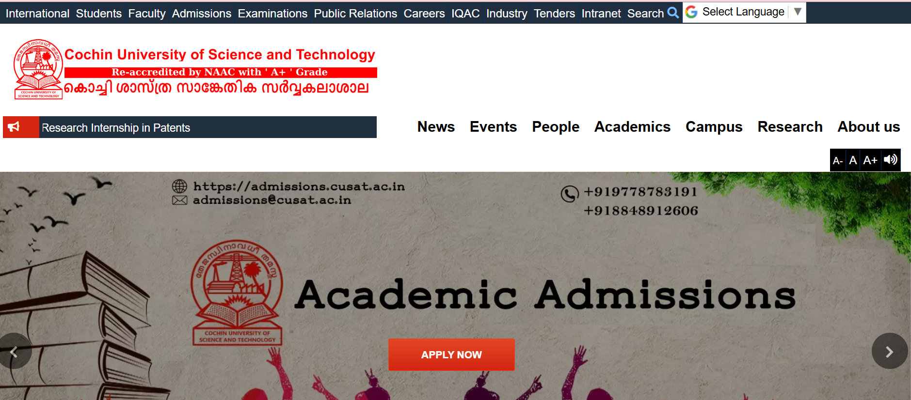 CUSAT CAT 2025 Results Announced At cusat.ac.in; Here How To Download ...