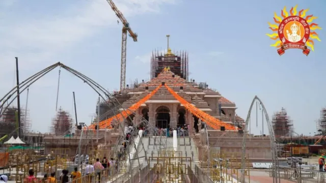 Ram Mandir Pran Pratishtha: Various Hindu Deities To Be Installed Alongside Ram Lalla Today; CM ...