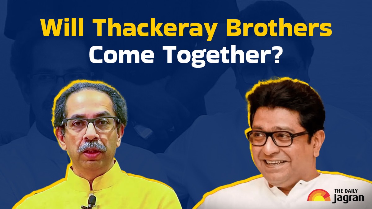 Will Thackeray Brothers Come Together? Uddhav Makes A Big Hint, Says ...