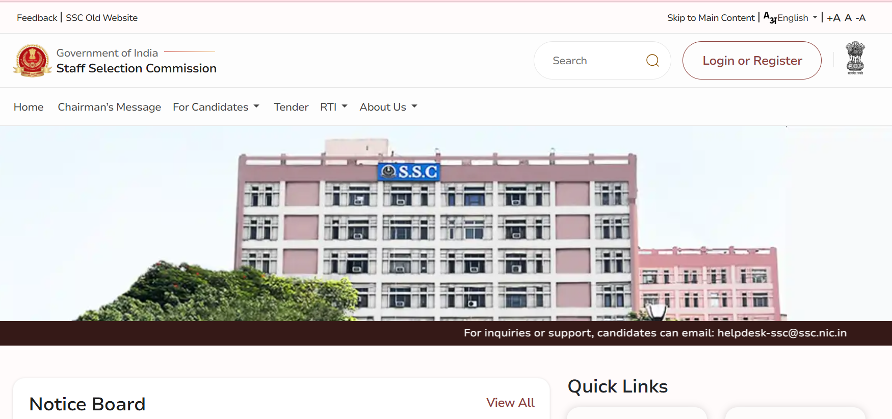 SSC Stenographer Grade C & D Exam Notification 2025 OUT; Check Exam ...