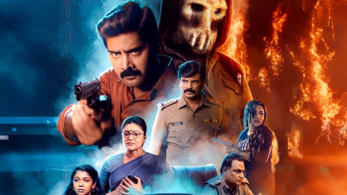 Eleven OTT Release Date OUT: When And Where To Watch Naveen Chandra’s Telugu-Tamil Crime ...