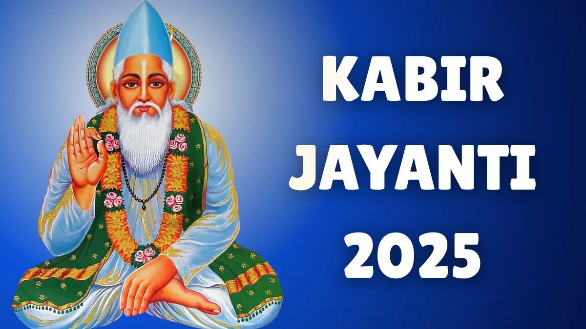 Kabir Jayanti 2025: Date, Significance And Rituals For The Appearance ...