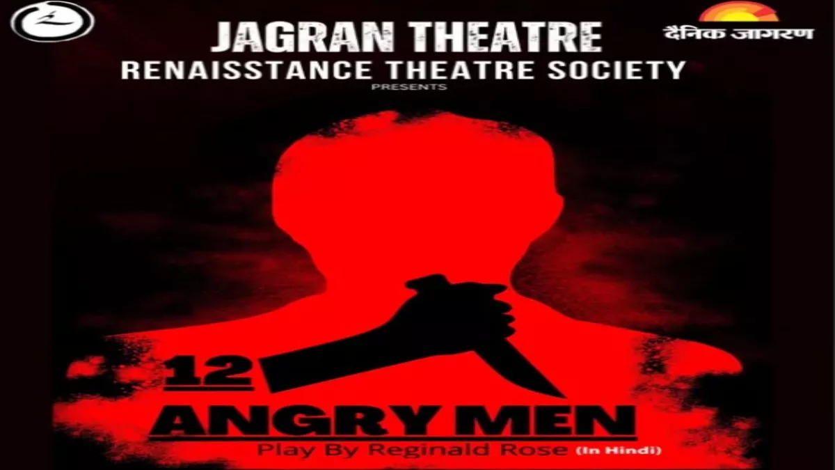 Jagran Theatre And Renaisstance Theatre: When And Where To Watch ...