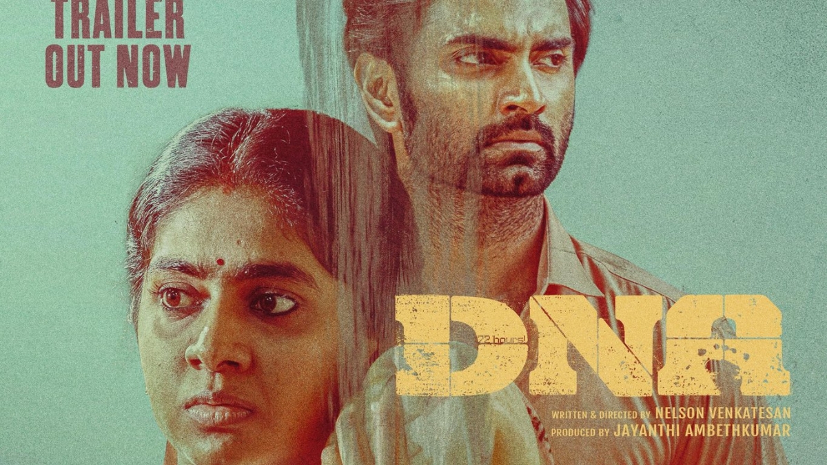DNA Trailer OUT: Atharvaa Murali And Nimisha Sajayan Face Emotional ...