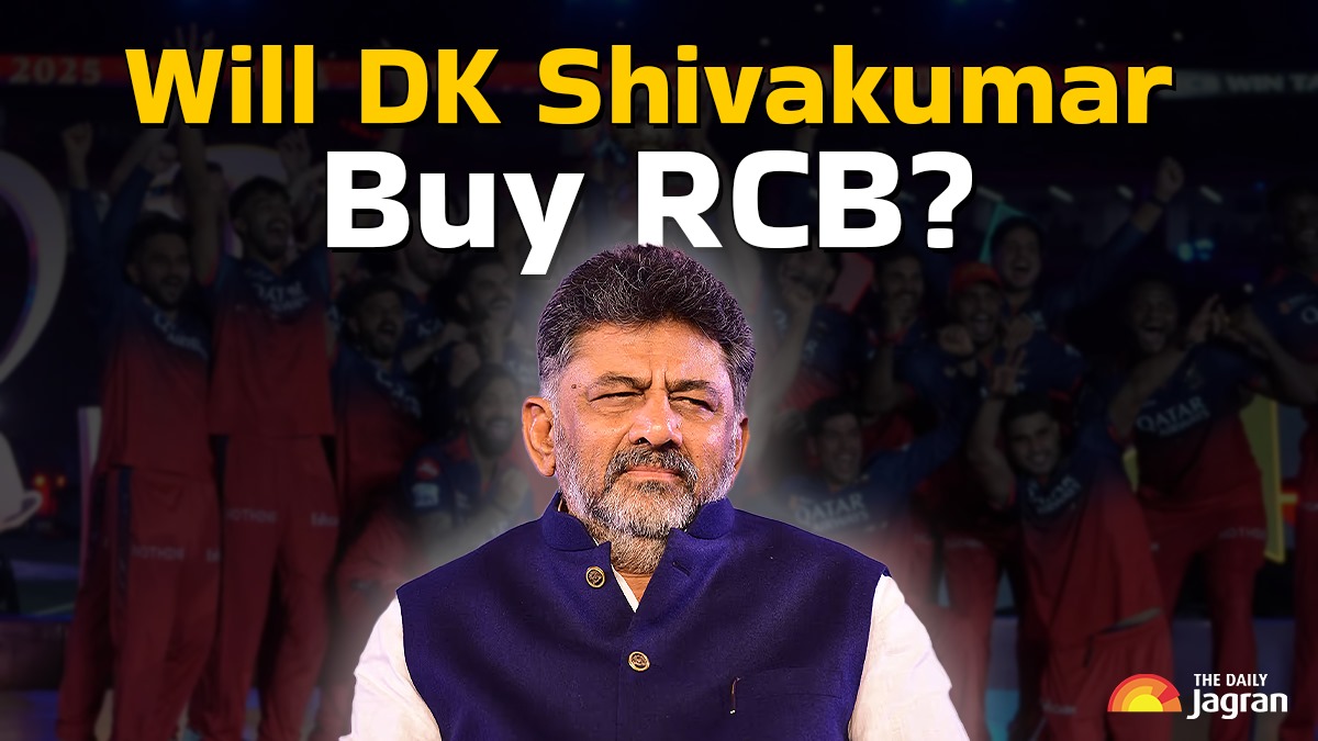 Is DK Shivakumar Planning To Buy RCB Franchise? Karnataka Deputy CM's Witty Reply, 'Even I don't ...