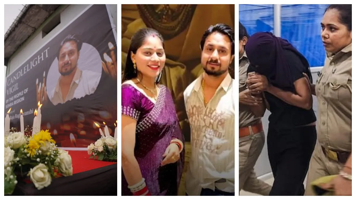 Raja Raghuvanshi Murder Case: How Sonam's Mangalsutra Helped Solve ...