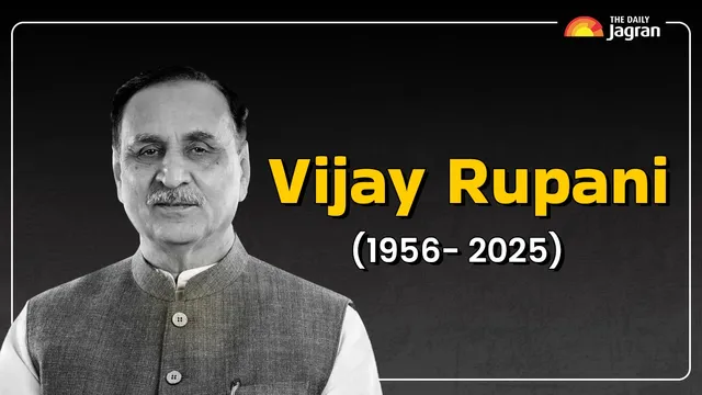 Vijay Rupani , Former Gujarat Chief Minister, Dies In Ahmedabad Plane Crash | All You Need To ...