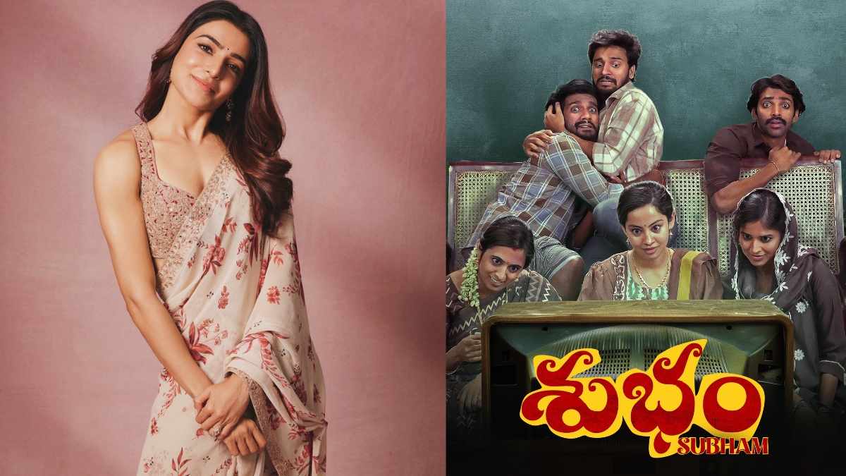 Subham OTT Release Date OUT: Samantha Ruth Prabhu Produced Telugu Horror Comedy Movie Is Set For ...