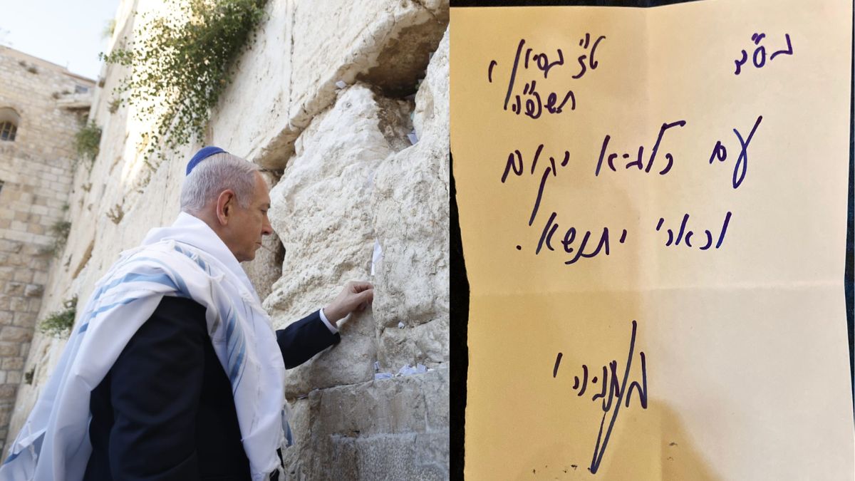 'Rise Up As Lioness': Netanyahu’s Mysterious Note At Western Wall ...