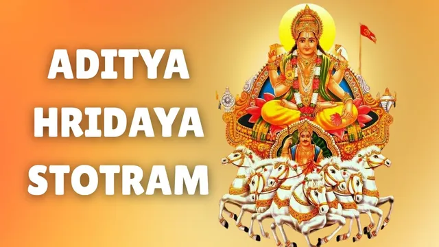 Aditya Hridaya Stotram: Check Lyrics And Benefits Of Reciting This ...