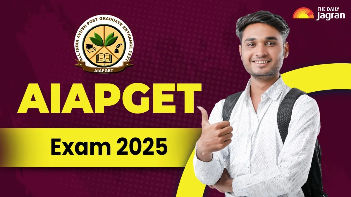 AIAPGET Exam 2025; Here How To Download Admit Card When Out, Exam Dates ...
