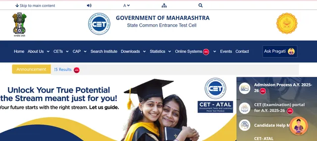 MHT-CET Result 2025 Date And Time: Results For PCB, PCM Group To Be Declared On June 16, 17 At ...