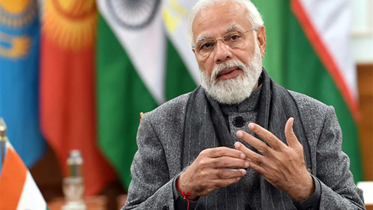 Pune Bridge Collapse: PM Modi Speaks To CM Fadnavis, Takes Update On ...