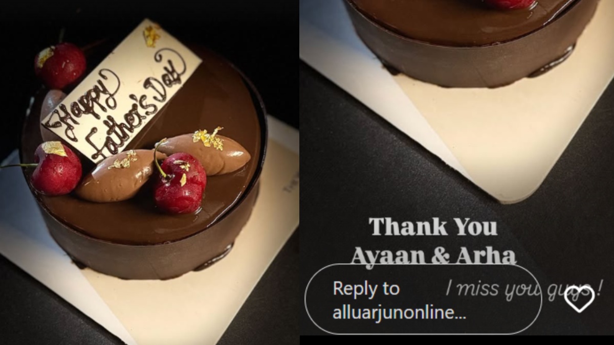 Allu Arjun's Children Ayaan And Arha Surprise Him On Father's Day ...