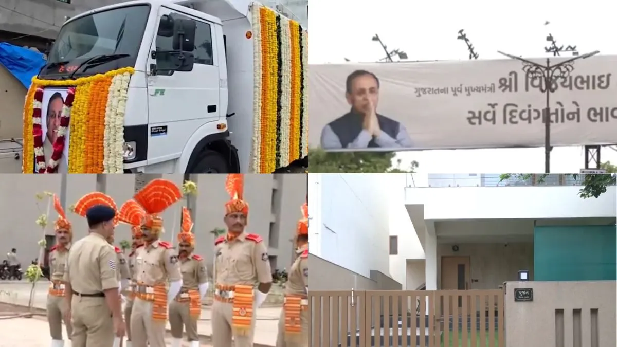 Air India Plane Crash: Vijay Rupani’s Last Rites At 5 PM With Full ...