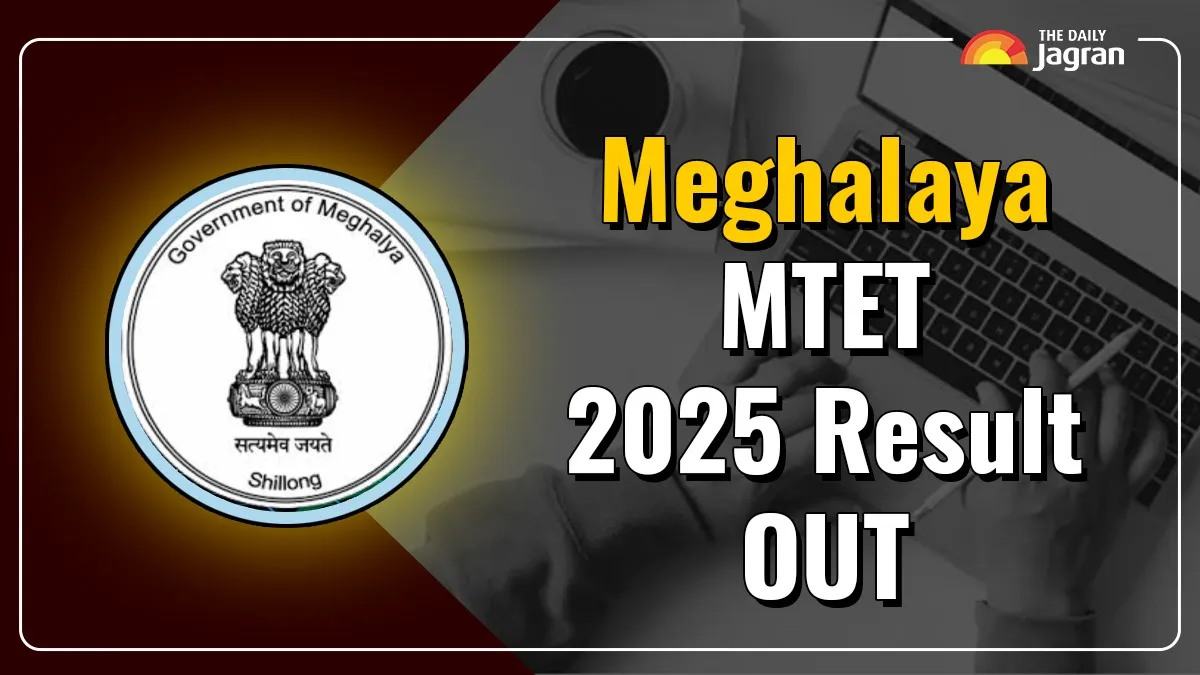 MTET 2025 Results Announced At megeducation.gov.in; Know How To ...