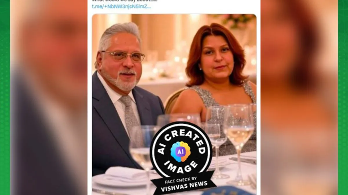 Fact Check: Vijay Mallya And Congress Leader Supriya Shrinate’s AI-Generated Image Goes Viral