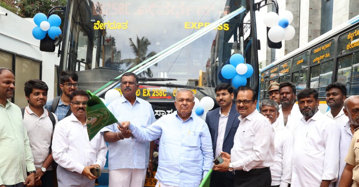 Bengaluru: BMTC Launches Express Bus Services And Temple Tours | Check ...