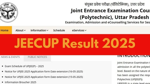 JEECUP Result 2025: UPJEE Polytechnic Scores To Be Announced Today At jeecup.admissions.nic.in ...