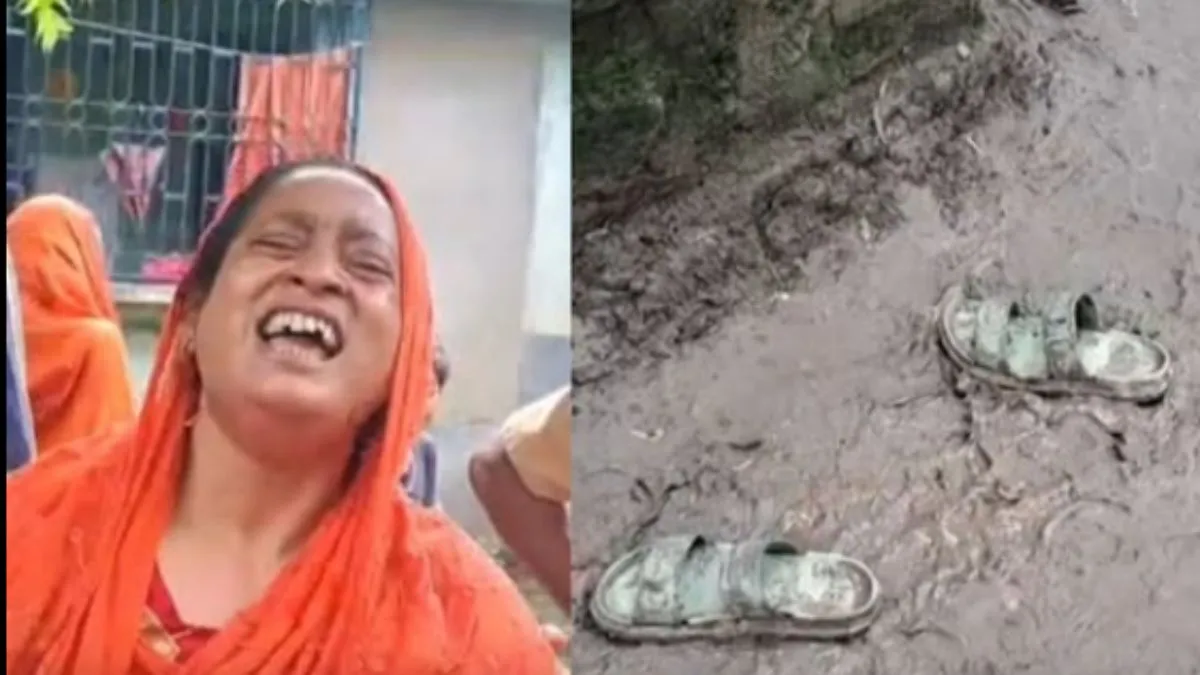 Kaliganj By-Election Result: TMC Logs Big Win In A Bypoll Marred By ...