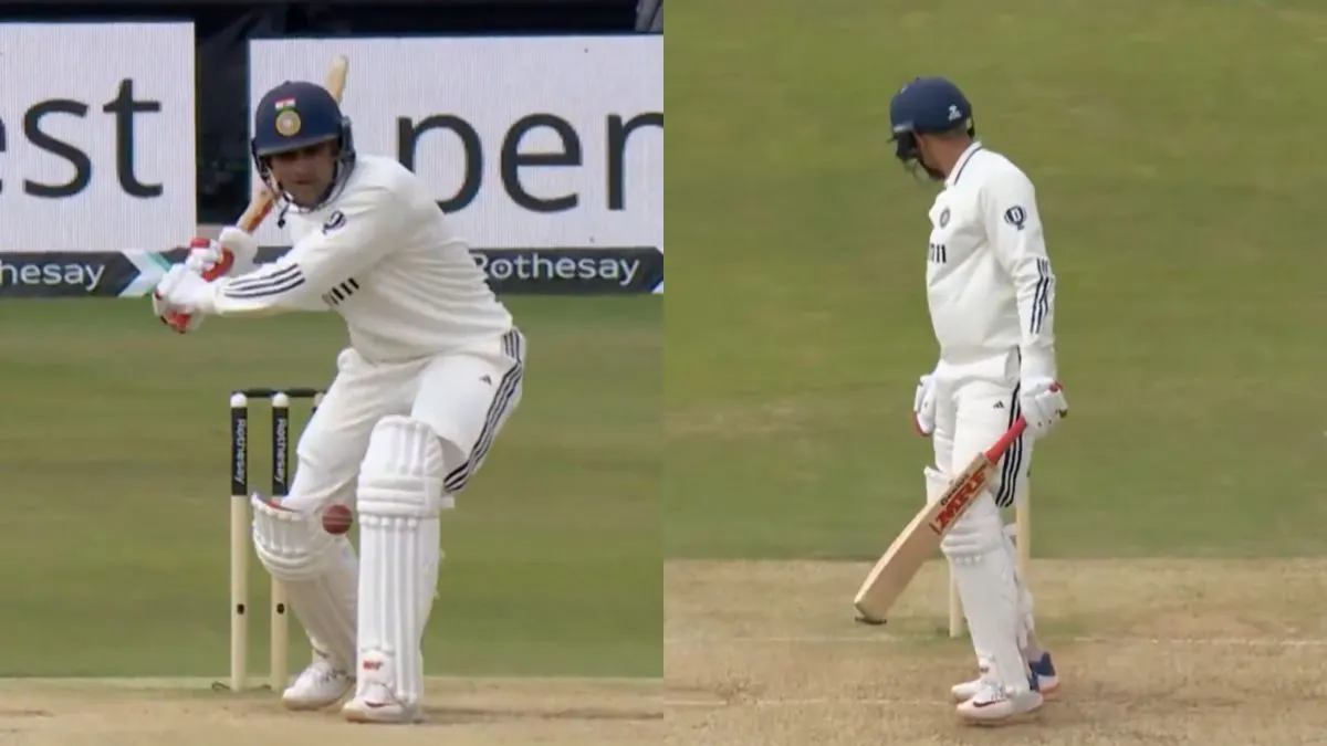 IND vs ENG 1st Test: Shubman Gill Registers First Batting Failure As ...