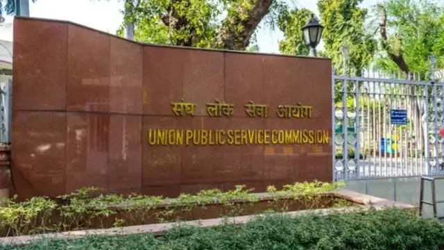 UPSC CDS II 2025 Time Table Released: Exam On September 14 In Three ...