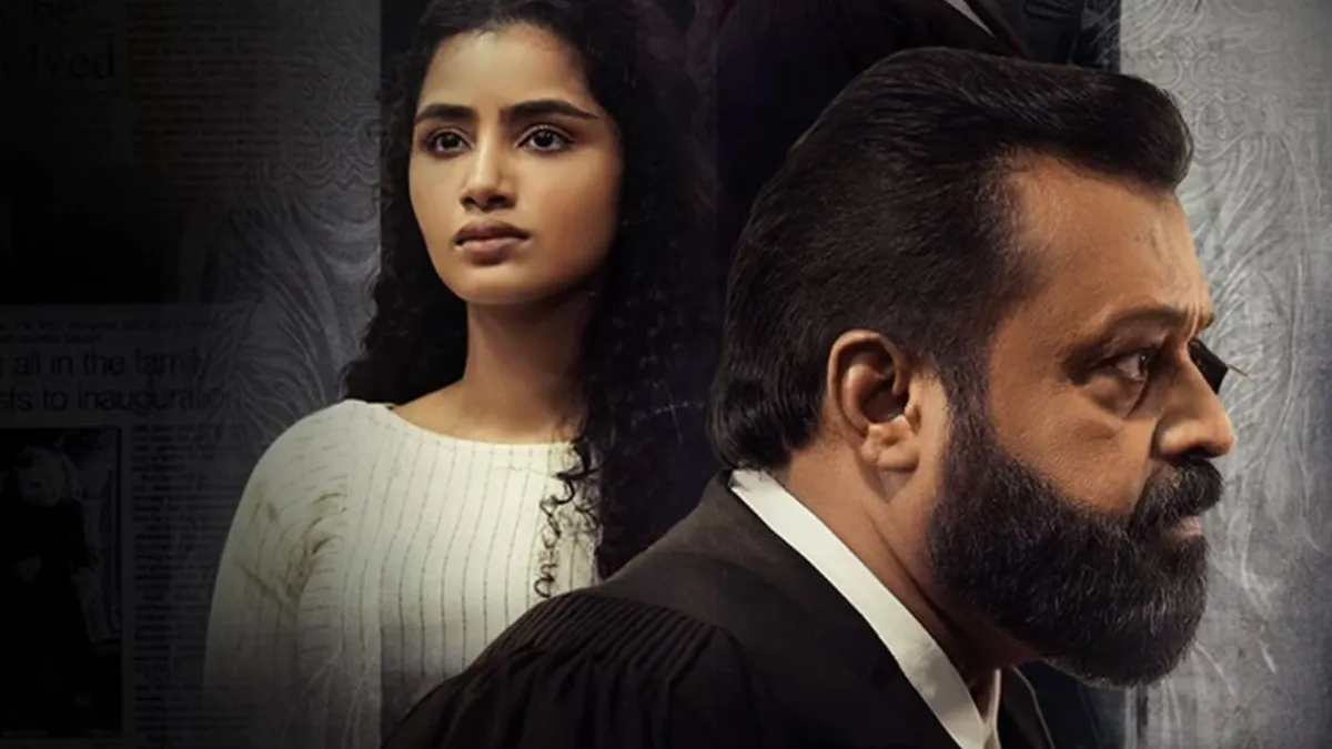 Janaki vs State Of Kerala: CBFC Demands Name Change Of Malayalam Movie ...