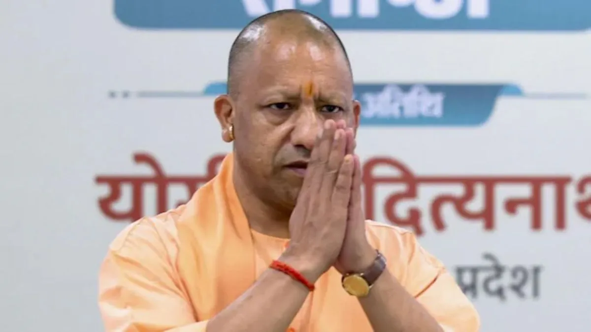 UP SDM Promotion List 2025: Yogi Govt Promotes 63 Tehsildars With ...