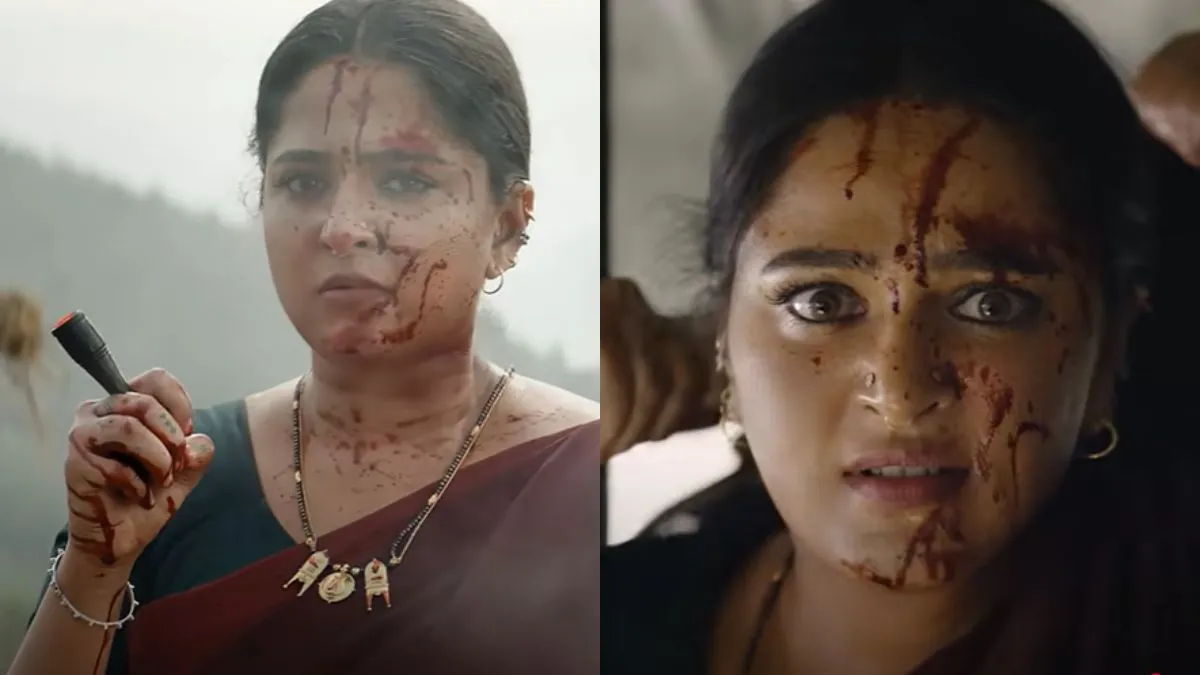 Anushka Shetty's Ghaati Brings To Life Real-Life Story Of Ganja ...