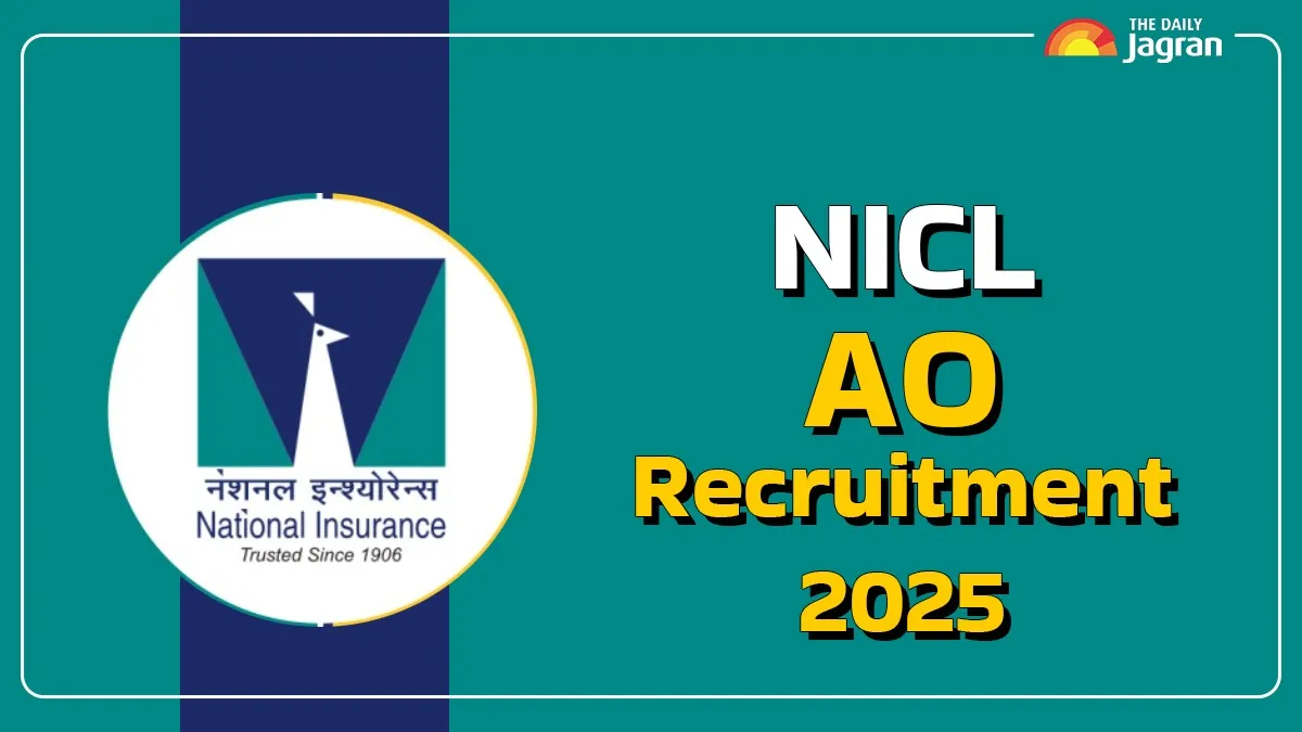 NICL AO Recruitment 2025: Last Day To Apply For 266 Officer Posts At ...