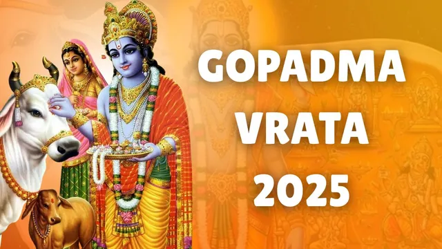 Gopadma Vrata 2025: Start And End Date; Know Significance And Rituals ...